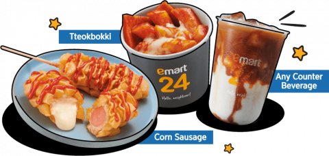 emart24 MY App - emart24