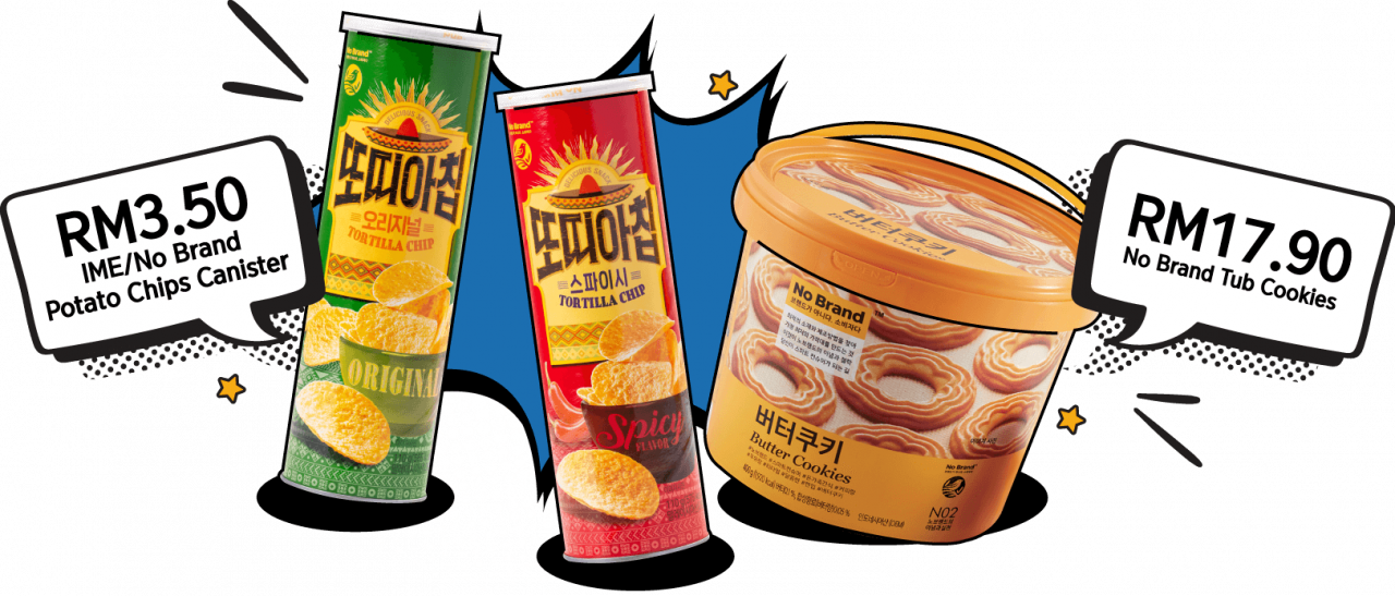 emart24 MY App - emart24