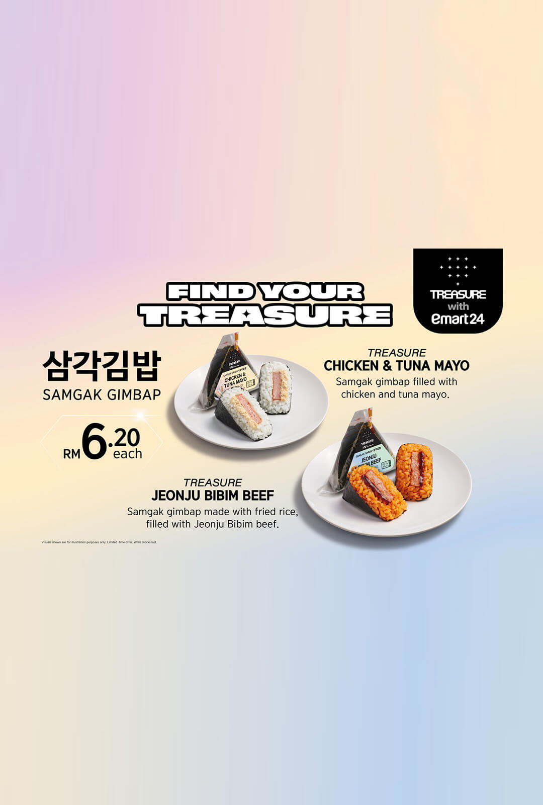 emart24 | Korea's Fastest Growing Convenience Store Now in Malaysia!