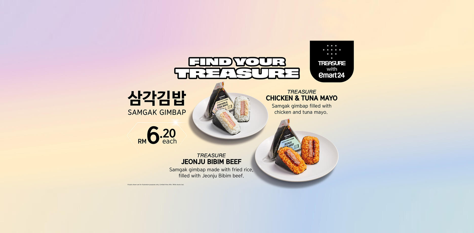 emart24 | Korea's Fastest Growing Convenience Store Now in Malaysia!