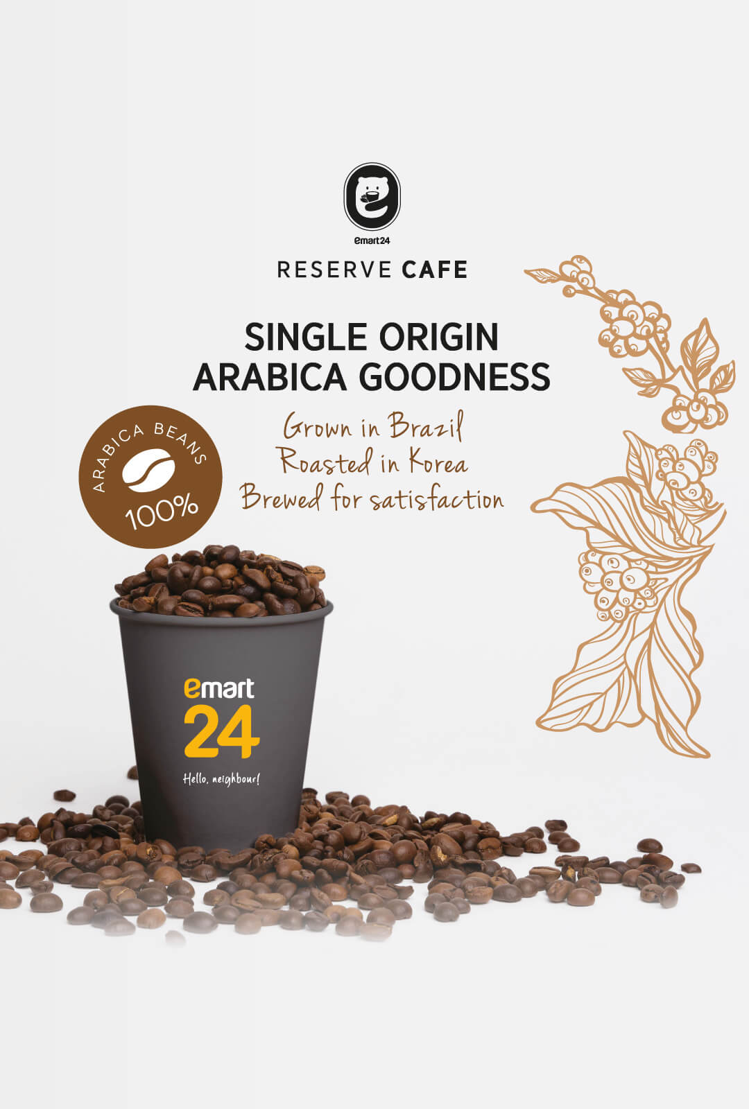 emart24 | Korea's Fastest Growing Convenience Store Now in Malaysia!